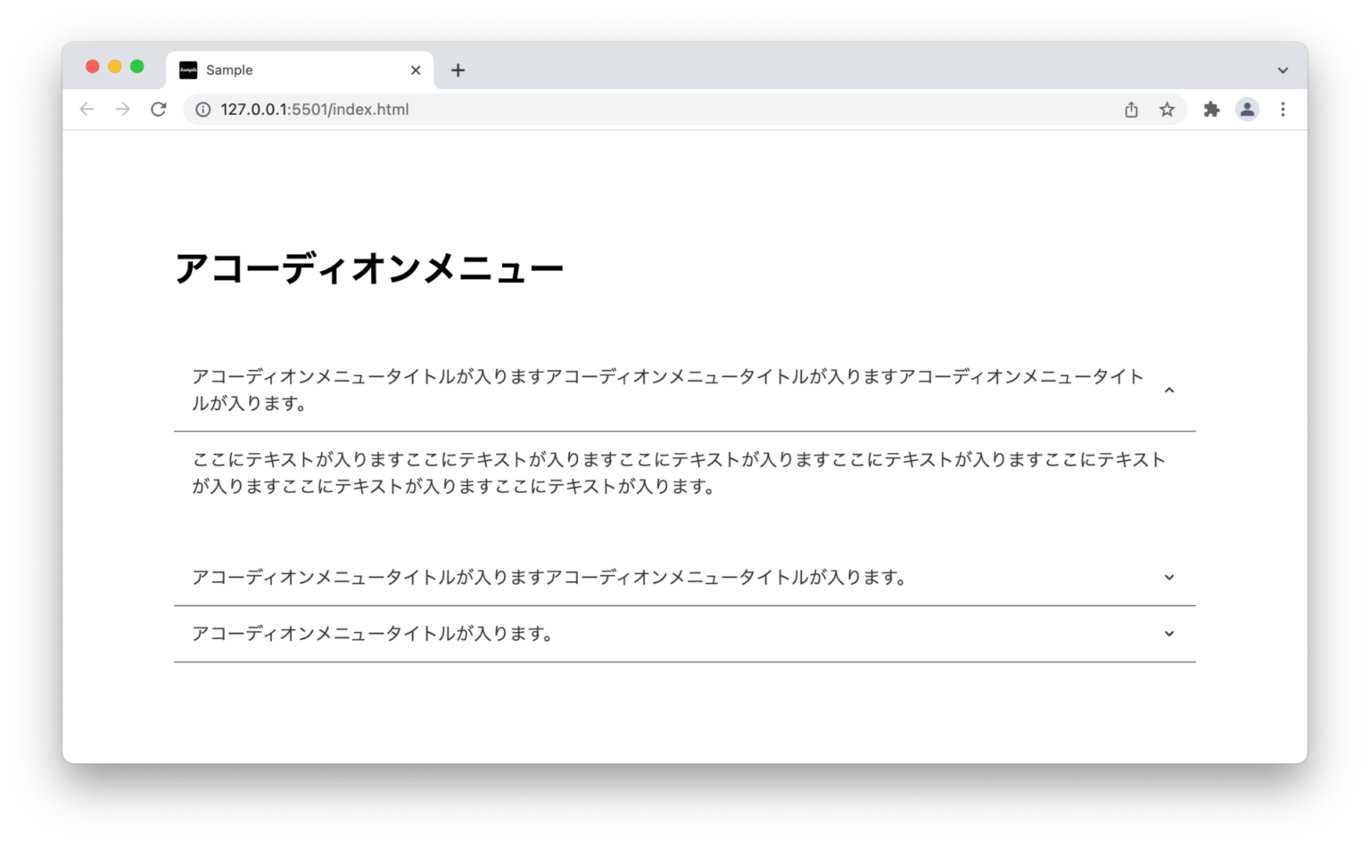 【toggle】jQueryで表示・非表示を切り替える方法を詳しく解説 | WP-LOAD